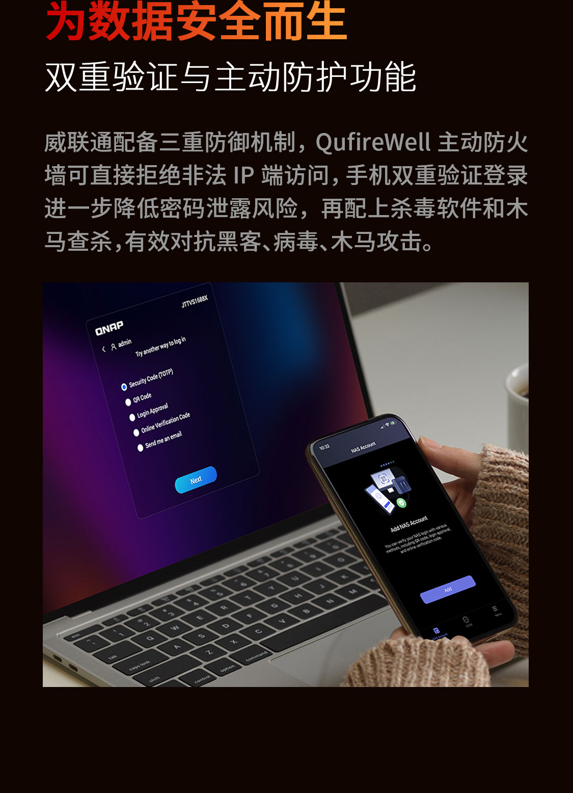 QNAP威联通NAS TS-466C Intel 奔腾N6005 2.5GbE 新旗舰 私有云 NAS家用网络存储器
